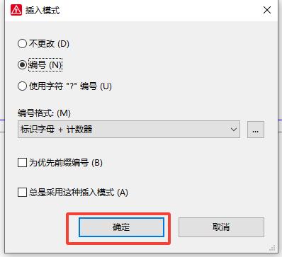 EPLAN学习笔记:黑盒、结构盒与PLC盒的使用_eplan黑盒和结构盒的区别_PLC工控@俊的博客-CSDN博客