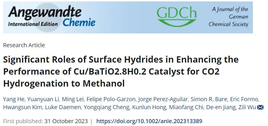 【VASP解读】Angew：表面氢化物对提高Cu/BaTiO2.8H0.2催化CO2加氢制甲醇的作用-CSDN博客