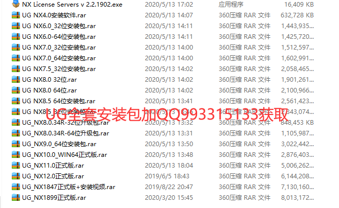 ug建模教程ug建模怎么学ug10.0编程教程入门ug建模实例_ug软件下载的博客-CSDN博客_ug建模实例