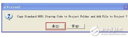 keil将c语言转换成hex文件格式,如何用keil烧写hex文件格式-CSDN博客