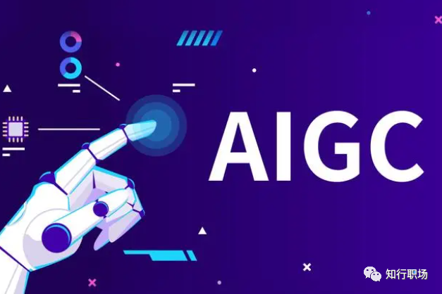 AIGC的市场规模有多大？今年170亿，2030年超10000亿！-CSDN博客