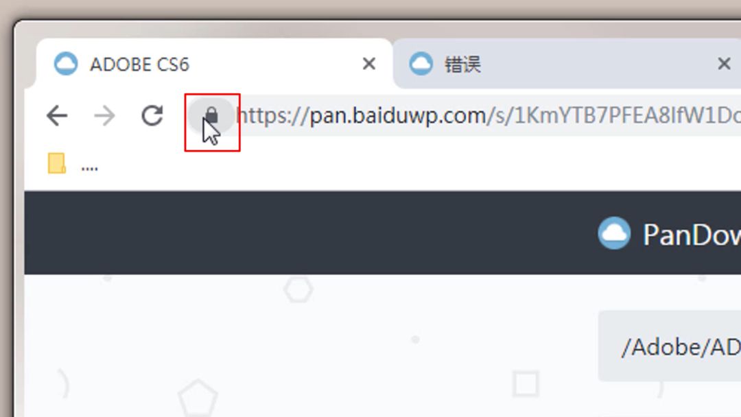 获取按钮点击次数突破pandownload网页版下载次数，网盘无限制高速下载！ Csdn博客 