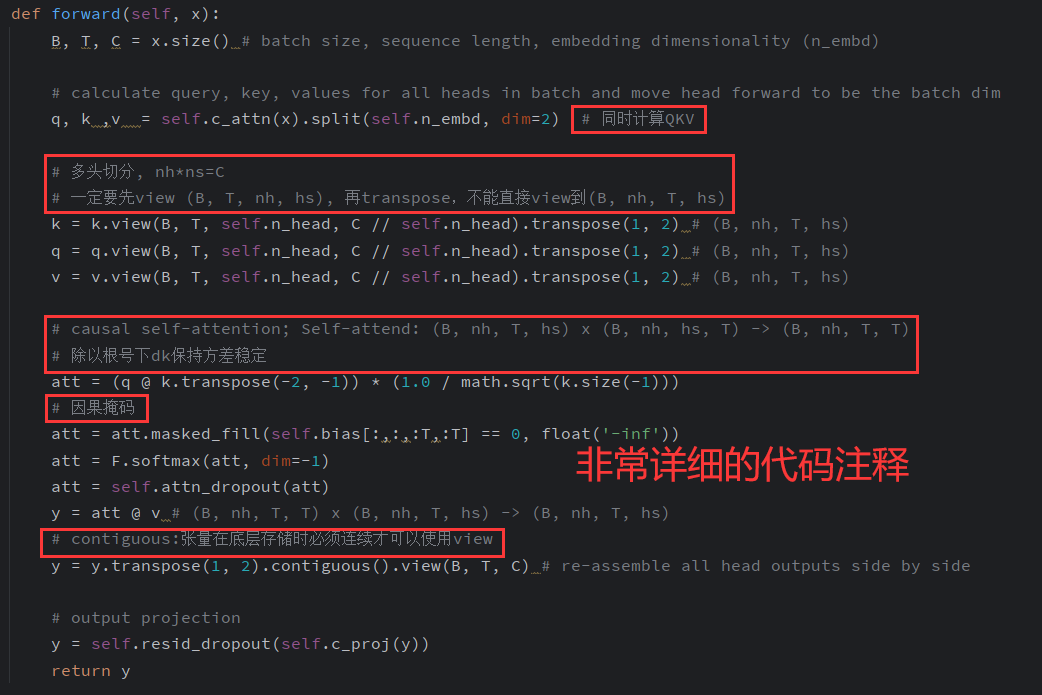 师姐1个月攻下LLM的所有知识的捷径-CSDN博客