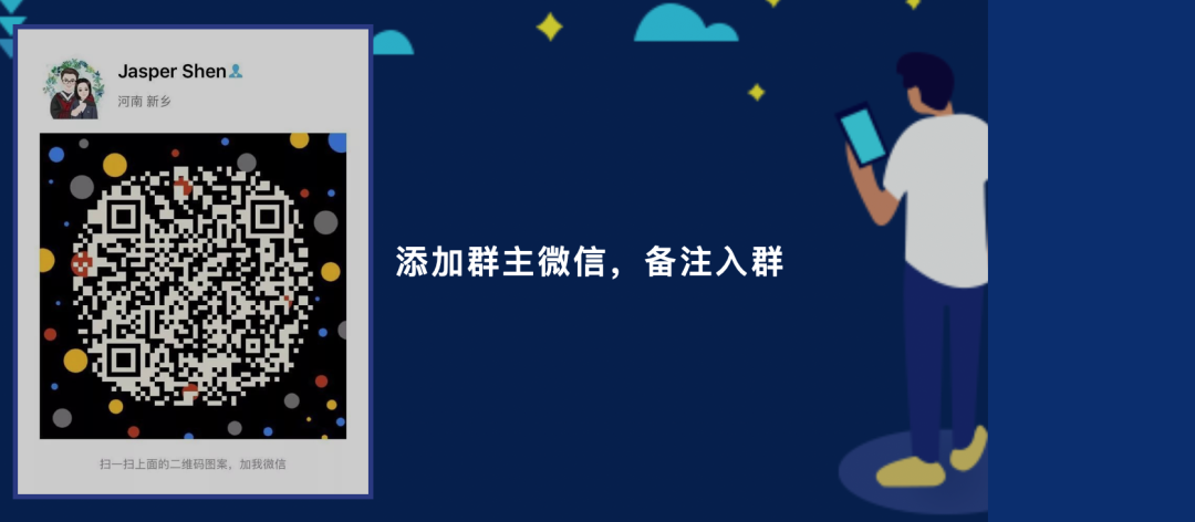 新加坡南洋理工大学申小涛组招聘启事-CSDN博客