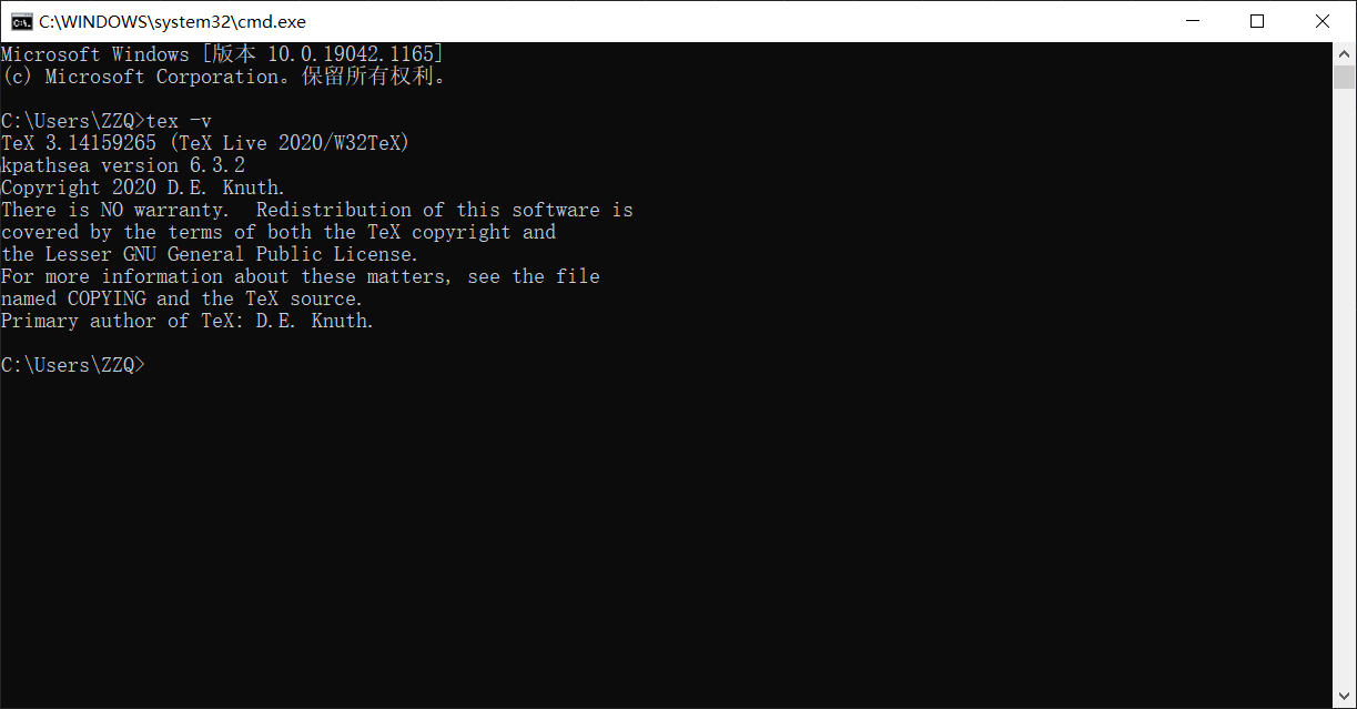 Latex在VSCODE中编译报错`Recipe terminated with error. Retry building the project.-CSDN博客