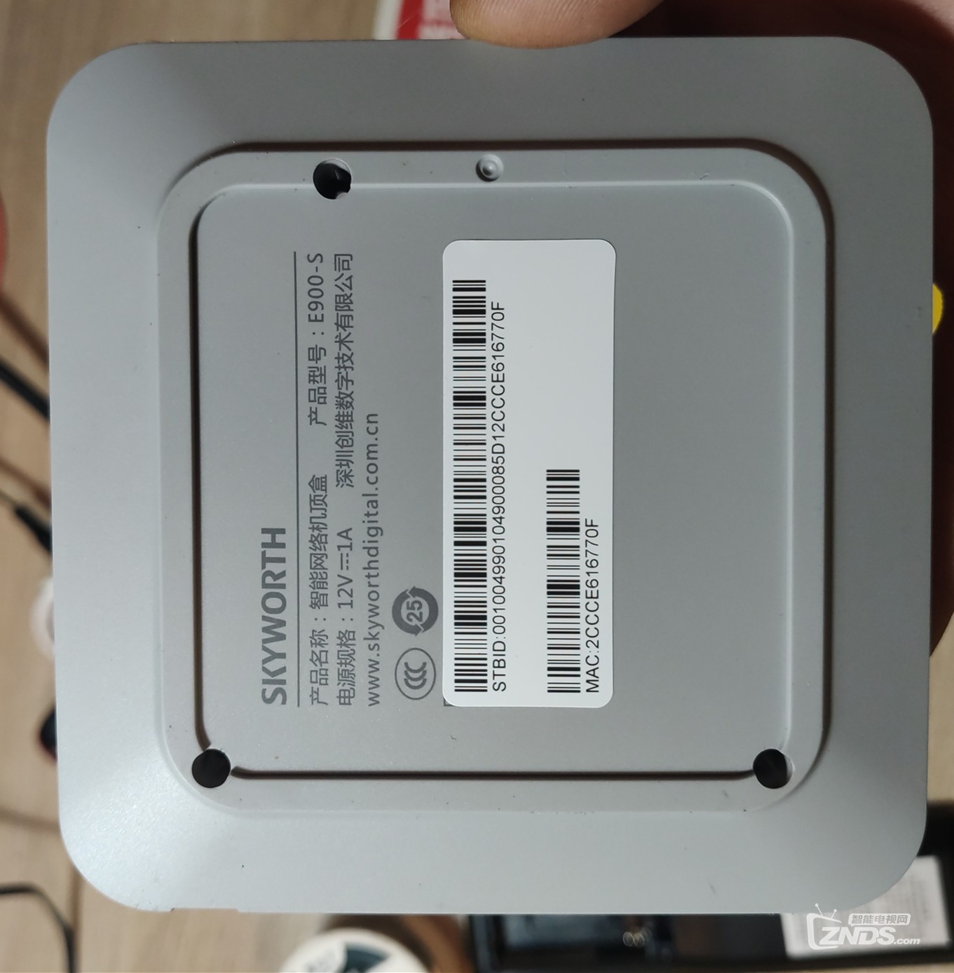 创维E900-S-非高安-卡刷-刷机固件及教程_e900-s刷机教程-CSDN博客