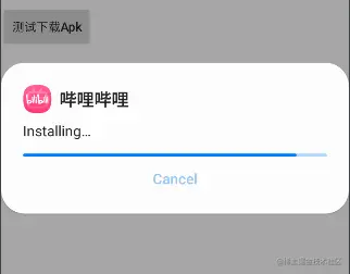 下载需要集成第三方？Android原生下载服务DownloadManager不行吗？_okdownload 并发-CSDN博客