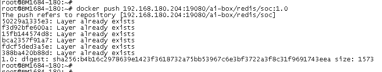 Docker仓库上传镜像出现unauthorized unauthorized to access repository-CSDN博客