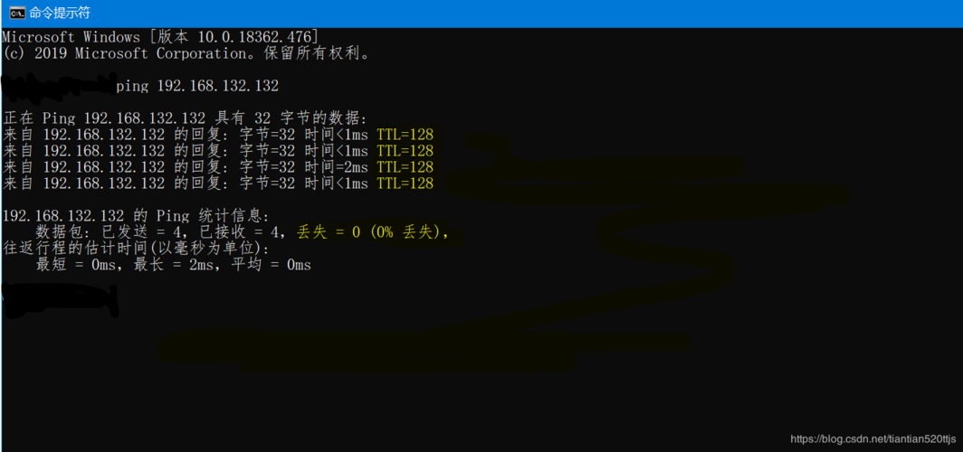 Python简单的病毒编程代码如何用python做恶搞病毒 Csdn博客 
