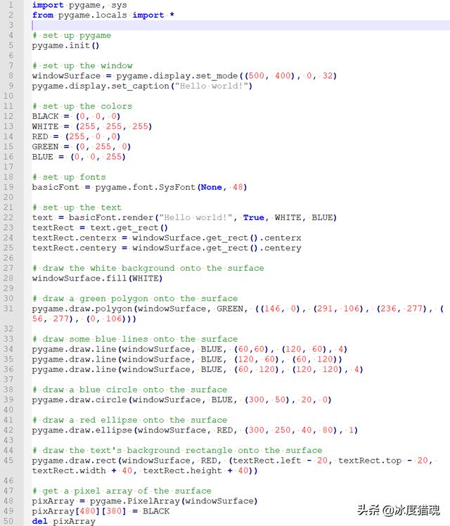 pygame 文字输入交互_「Python学习笔记」Pygame 使用简介 1-CSDN博客