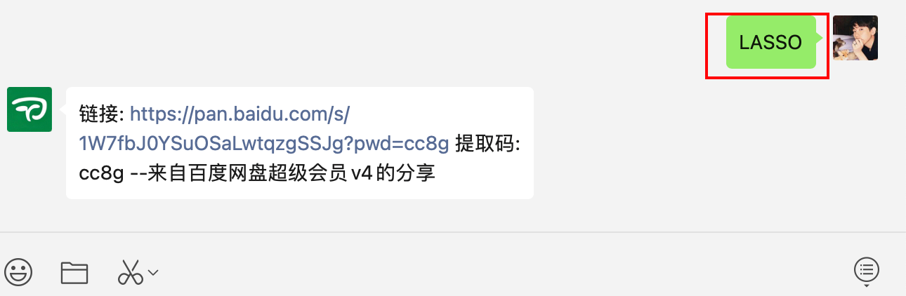 从原理到实战，一文带你掌握LASSO回归在临床数据中的应用｜实战分享·24-06-14_lasso回归模型实战-CSDN博客