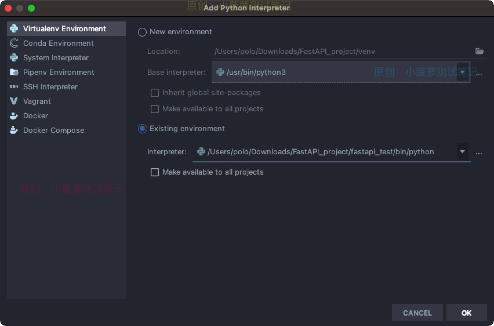 Python - 虚拟环境 venv-CSDN博客
