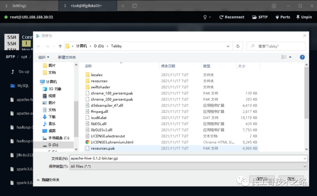 别再用 XShell 了！这款 SSH 工具绝对惊艳，还支持网页版_tabby网页版-CSDN博客