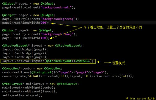 qt 布局中添加widget_Qt布局之QStackedLayout-CSDN博客