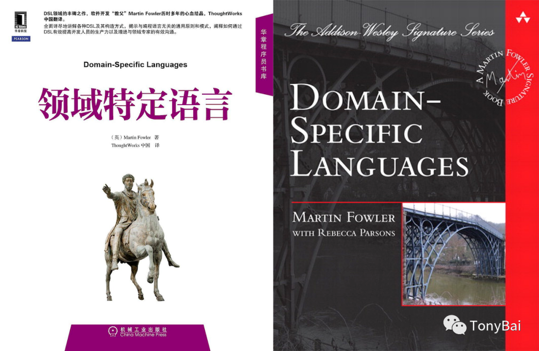 手把手教你使用ANTLR和Go实现一门DSL语言（第一部分）：设计DSL语法与文法-CSDN博客