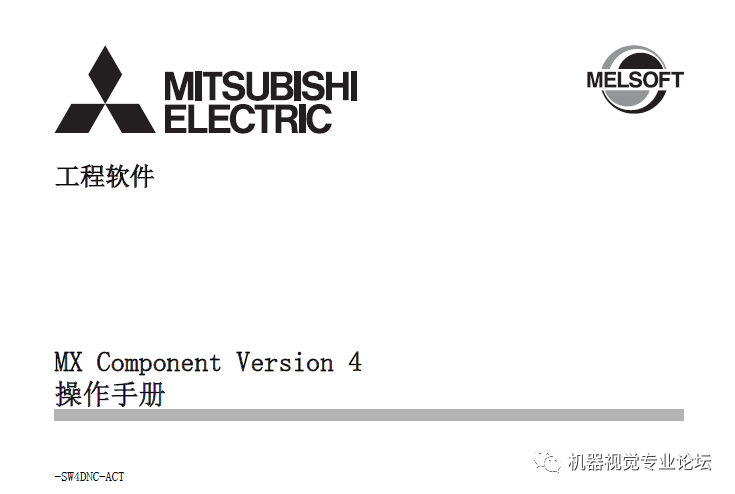 三菱PLC与第三方设备TCP通讯_三菱PLC与PC通讯之MX Component_weixin_39667509的博客-CSDN博客
