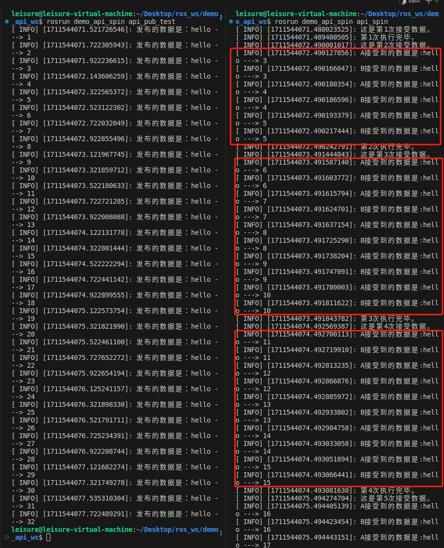 回旋函数ros::spin()及ros::spinOnce()相关理解（结合实例）-CSDN博客