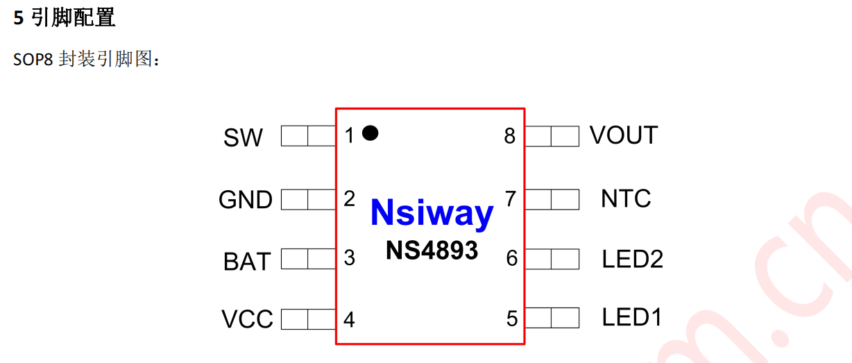 NS4893 200mA-线性锂电池充放电管理 IC_eqdwfn-CSDN博客