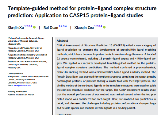 学术速运|蛋白配体复杂结构预测的模板引导方法：在CASP15蛋白配体研究中的应用-CSDN博客