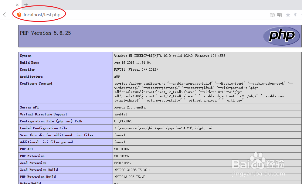 wampserver使用教程_wampserver怎么用-CSDN博客