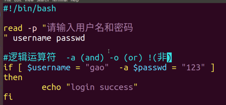 C高级及shell脚本学习归纳笔记_cshell学习-CSDN博客