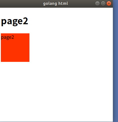 go语言用html桌面,使用go语言和webview编写桌面应用-CSDN博客