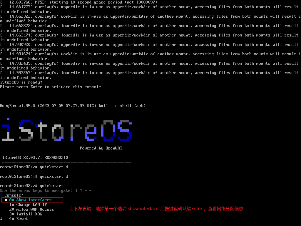 用Hyper-v搭建istoreos网络环境，节约一台软路由_hyper-v安装istoreos-CSDN博客