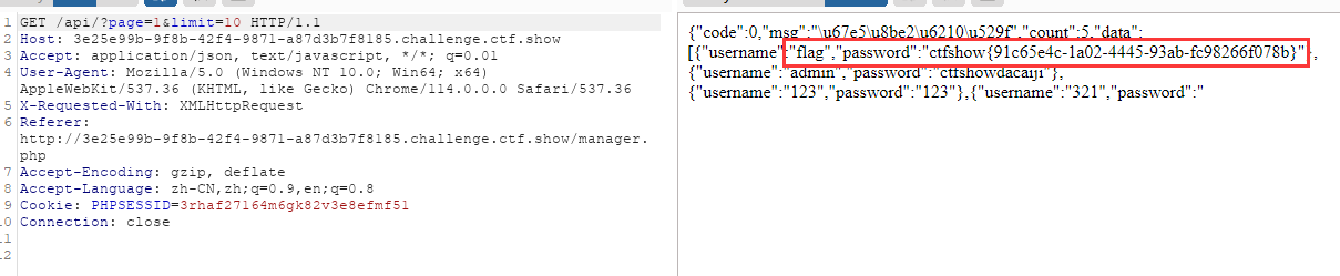CTFshow web入门 web316-web333 XSS-CSDN博客