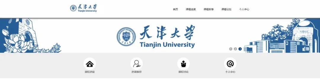 Pythonflask实现的学生培养计划管理系统 Csdn博客