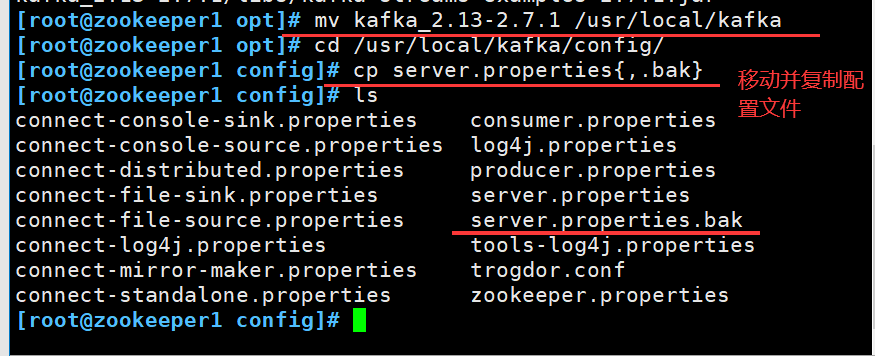 zookeeper + kafka集群搭建详解-CSDN博客