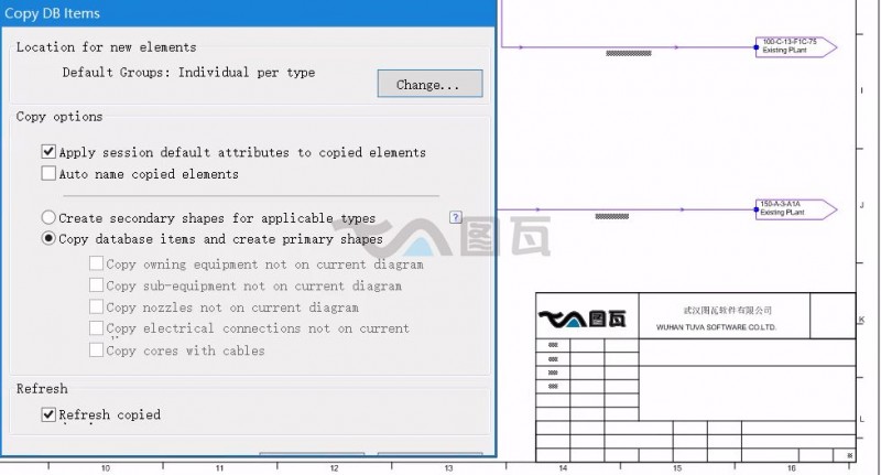 智能pandid软件 Aveva Diagrams 快速复制流程图【图瓦软件出品】whtuva的博客 Csdn博客