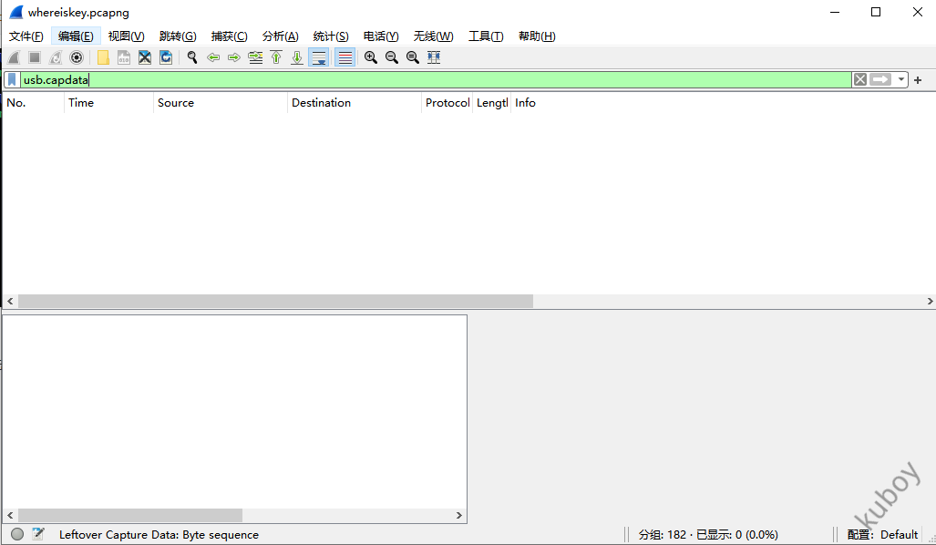 从bugku几道流量题学习tshark-【USB流量截取】【花点流量听听歌】_bugku 流量截取-CSDN博客