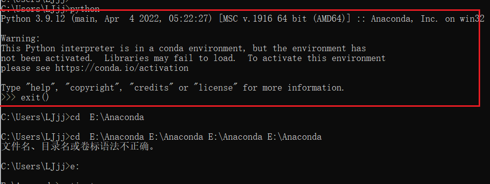 在openbays怎么操作；报错了换个torch；文件名不正确；Anaconda环境未激活的warning；Collecting package metadata failed出错；git出错 ...