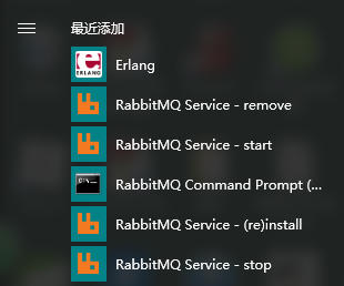 RabbitMQ问题解决：TCP connection succeeded but Erlang distribution failed-CSDN博客