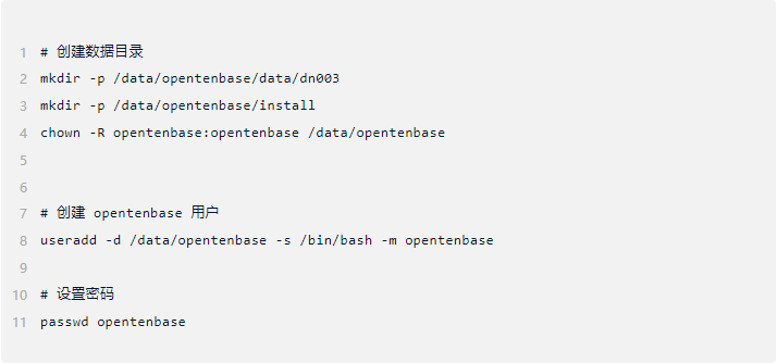 【PostgreSQL】pgxc_ctl命令添加DN节点_pg库查看dn节点-CSDN博客