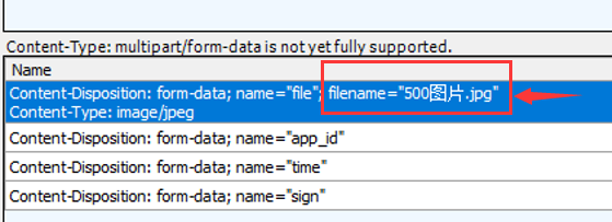 使用HttpClient MultipartEntityBuilder 上传文件，并解决中文文件名乱码问题_multipartentitybuilder中文乱码-CSDN博客