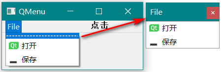 基本Widgets(29)：【类】QMenu [官翻]_qmenu hover-CSDN博客