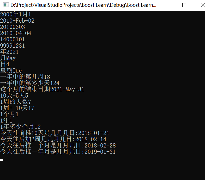 C++ Boost库：日期时间库 date_time_c++中datatime使用-CSDN博客