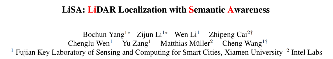 CVPR 2024 满分论文！LiSA：引入语义感知的激光雷达点云视觉定位网络-CSDN博客
