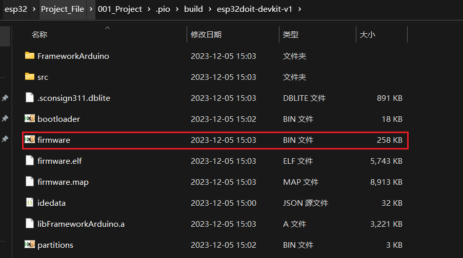 (2 2)开发环境搭建(基于vs Codeplatformio)vscode中platformio串口监视器 Csdn博客