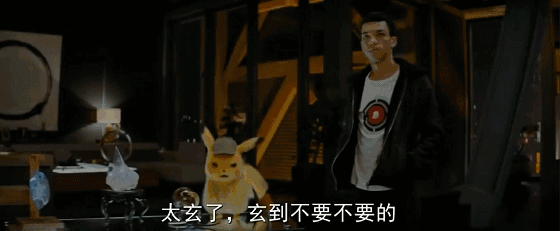 Python皮卡丘字符打印代码怎么用python打印皮卡丘 Csdn博客