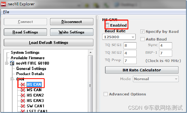 CAN工具-VSpy(ValueCAN) - 杂项-CSDN博客