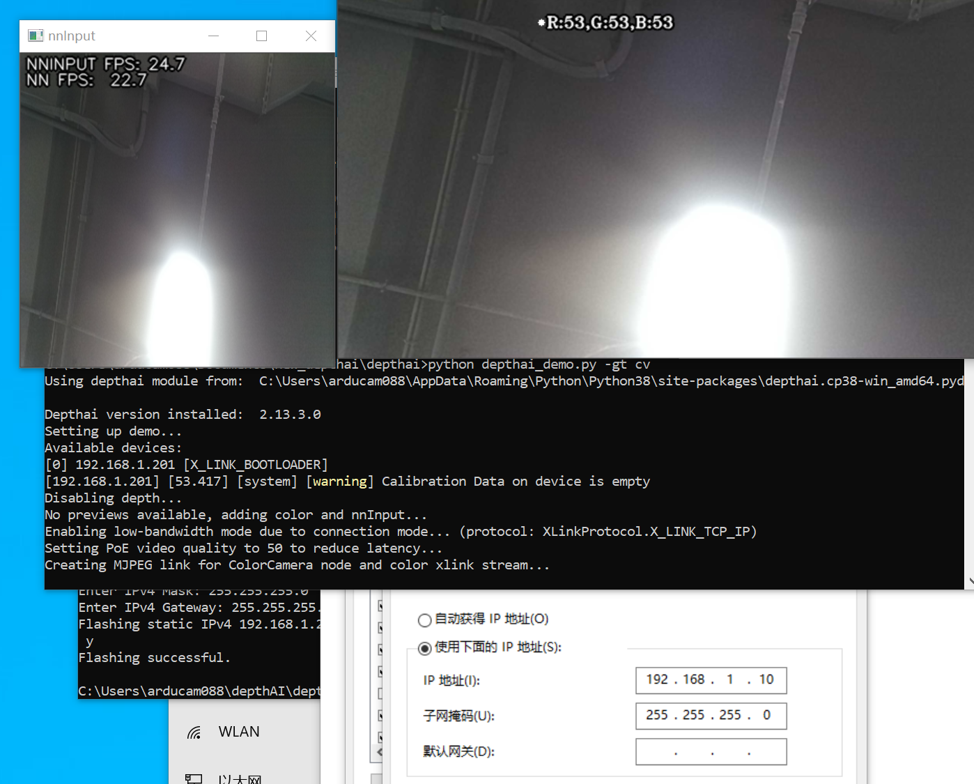 OAK POE系列产品上手指南_oak-d-poe-CSDN博客