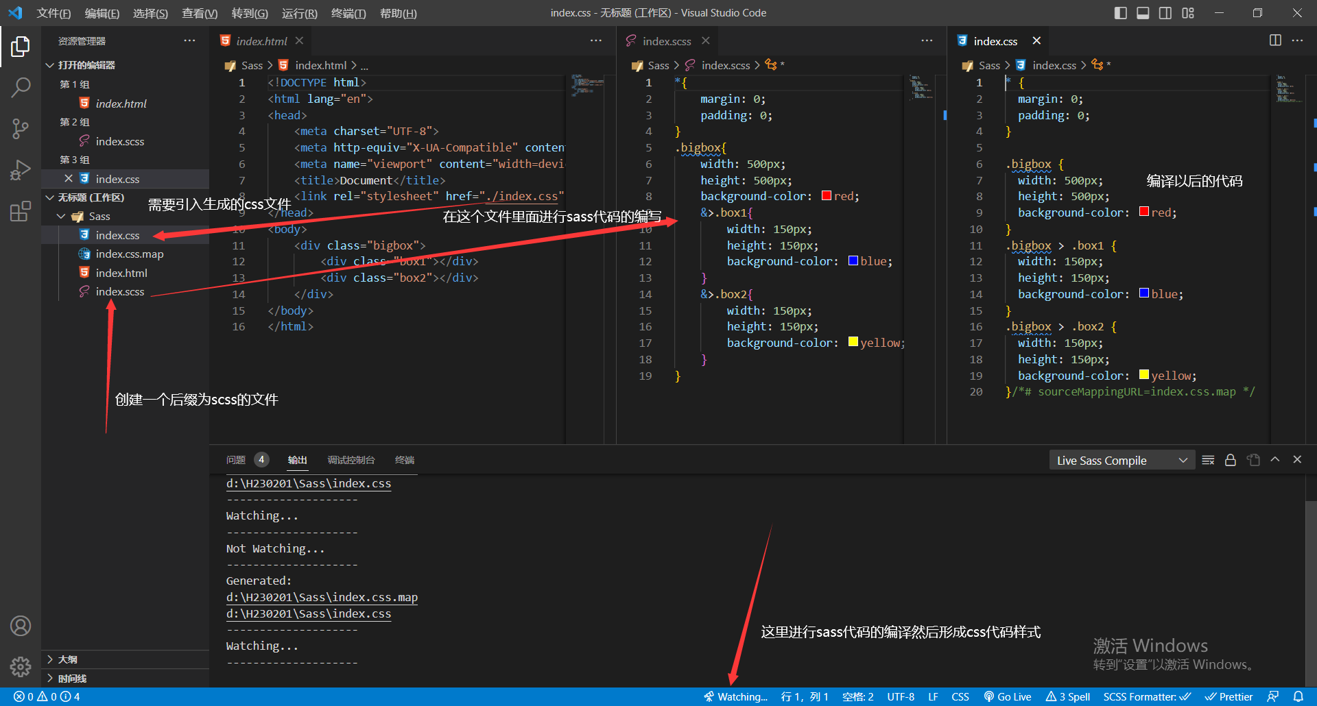 scss icon-font 的使用方式_icon-scss-CSDN博客