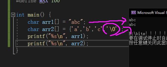 c语言\0的意思 char字符串两种格式的区别-CSDN博客