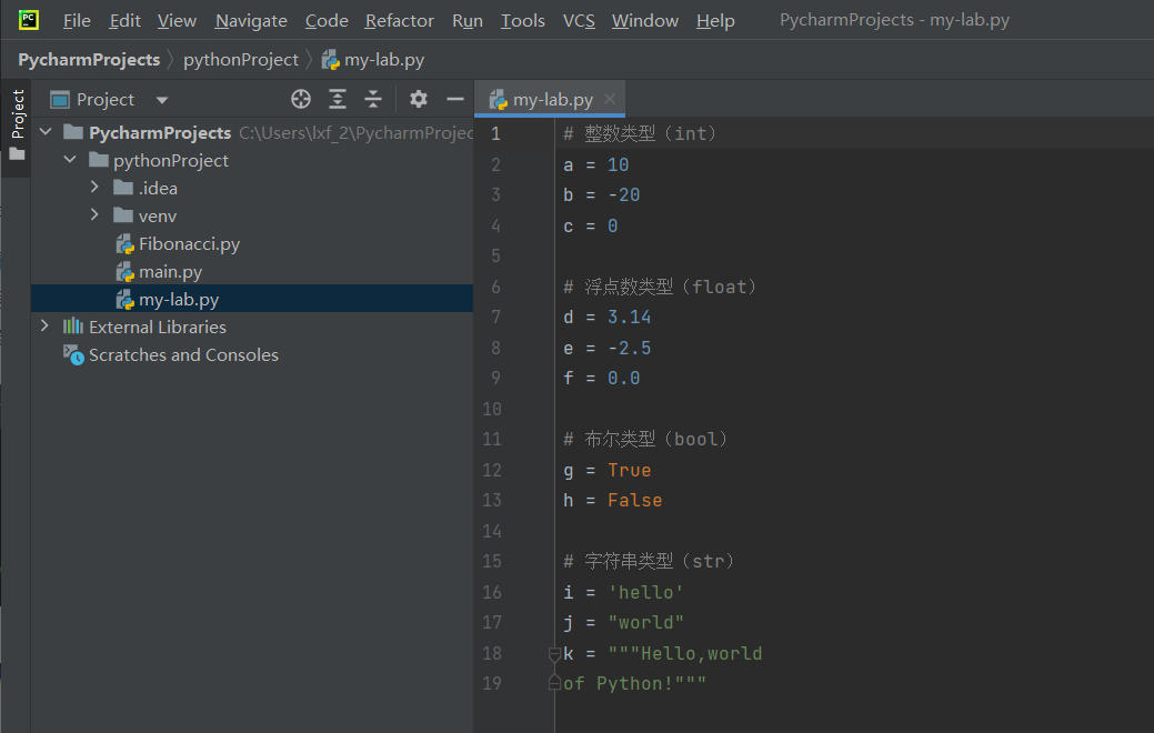 Python编程快速入门！ Pathyon Csdn博客