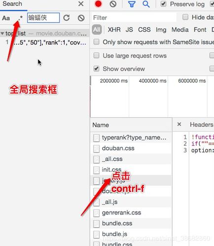 Python数据爬取的基本原理python爬取数据的原理网页数据爬取并存储到数据库原理 Csdn博客 3675