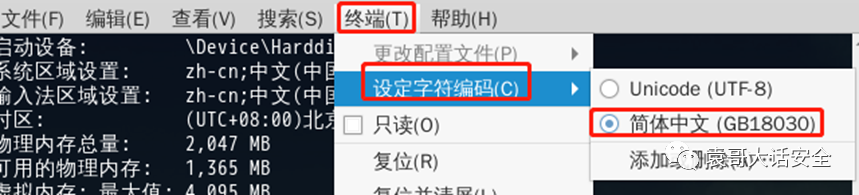 永恒之蓝MS17010漏洞利用，以及日志特征和MSF使用方法_ms17010 msf-CSDN博客