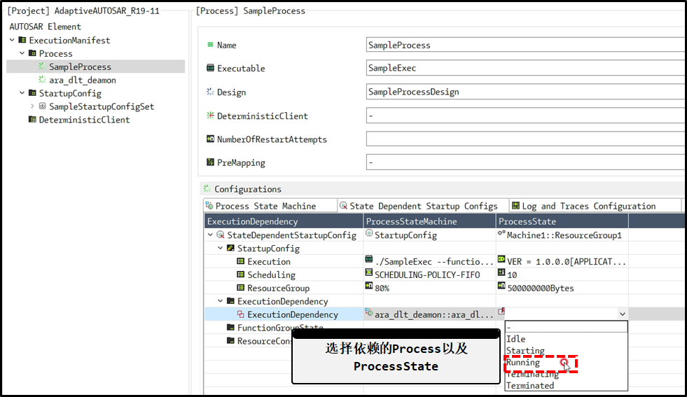 基于SOME/IP的AP AUTOSAR实战步骤_someip arxml-CSDN博客