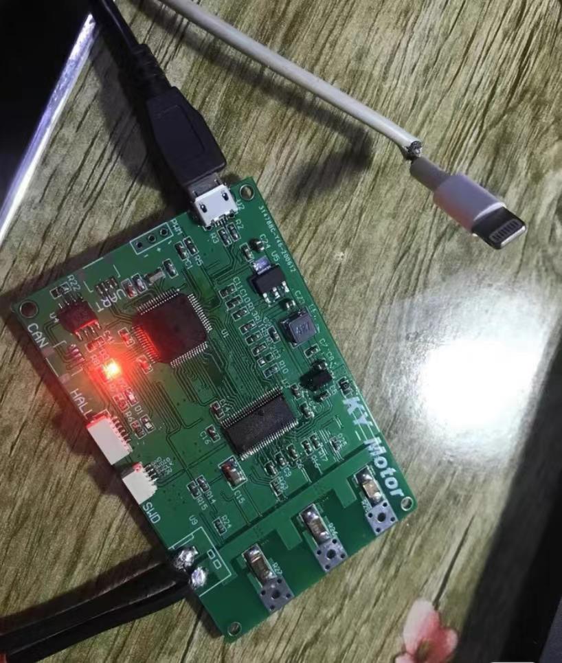 vesc6本杰明6.4 PCB 原理图+keil代码vesc6.4_「已注销」的博客-CSDN博客